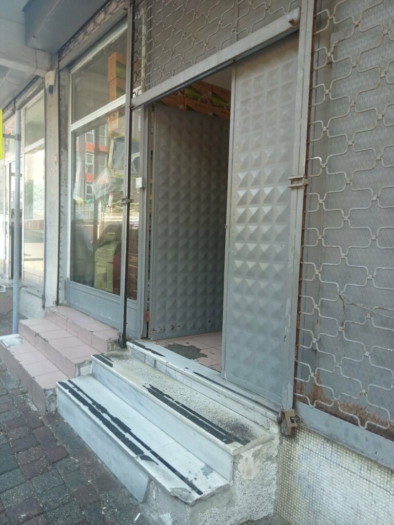 Kuruyemiş, atıştırmalık, kuru meyve Kangos Kuruyemiş, İstanbul, foto
