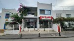 Deva Eczanesi (Eskiçeşme mah. Turgut Reis Cad., No:71B, Bodrum, Muğla), eczaneler  Bodrum'dan