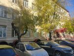 АндрВар (Ferganskaya Street No:16, Vtorchermet Urban Housing District), madencilik ekipmanları firmaları  Yekaterinburg'dan