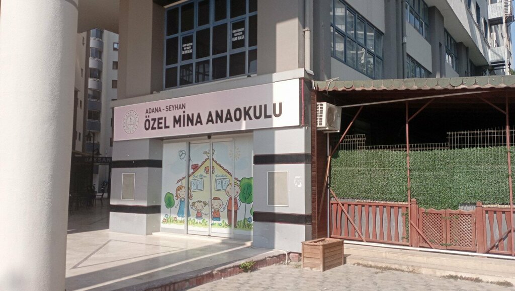 Oyun odası Özel Mina Anaokulu, Adana, foto
