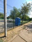 Туалет (Astrakhan, Leninskiy District), tuvalet  Astrahan'dan