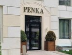 Penka (Saken Seifullin Avenue No:574/6), restoran  Almatı'dan