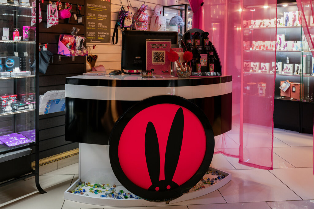 Erotik shoplar Pink Rabbit, Saint‑Petersburg, foto