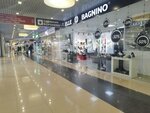 Belle bagnino (Mikhaila Petrova Street No:31), ayakkabı mağazaları  Izhevsk'ten