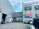 Вит-Авто (Gorbunova Street No:12к2с6), otomobil yedek parçaları  Moskova'dan