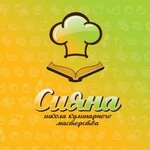 Сияна (ulitsa M. Khalilova No:44А), meslek kursları  Kaspiysk'ten