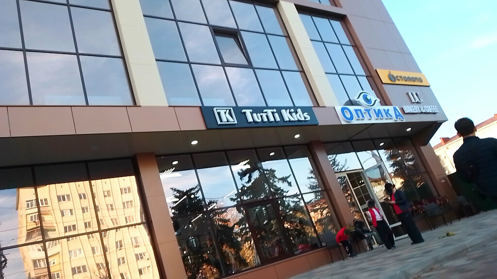 Çocuk mağazaları TutTi Kids, Cherkessk, foto