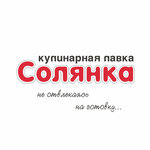 Солянка (Moscow, Novomoskovskiy Administrative Okrug, Kommunarka District, Skandinavskiy bulvar, 23к2), hazır gıda satan yerler  Moskova'dan