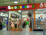Kids Dreams (Rıhard Zorge kóshesi No:18), çocuk mağazaları  Almatı'dan
