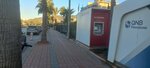Akbank ATM (Antalya, Alanya, Oba Mah., Oba Atatürk Cad., 5/10), atm'ler  Alanya'dan