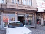 Onka Otomotiv (Bursa, Osmangazi, İstanbul Cad., 63B), otomobil satış galerileri  Bursa'dan