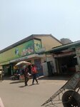 Haad Farmers Agrovet (Lumumba Road No:205), kimyasal üretim firmaları  Lusaka'dan