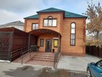 Dom Konditera (Sarayshik Street No:123), pasta, şekerleme ve tatlı  Oral'dan (Uralsk'tan)