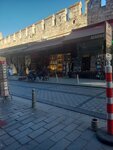 Daily İstanbul Tours (Hoca Paşa Mah., Tayahatun Sok., No:3, Fatih, İstanbul), seyahat acenteleri  İstanbul'dan