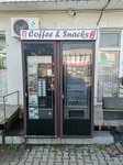 Coffee & Snacks (strada Alexandru cel Bun No:80), kahve otomatı  Ialoveni'den