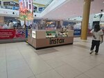 Instax (Qabanbaı Batyr dańǵyly No:62), fotoğraf malzemeleri  Astana'dan