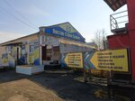 VostokStroyServis (Краснознамённая улица No:6А), pencere üretim, satış ve montaj firmaları  Ussuriysk'ten