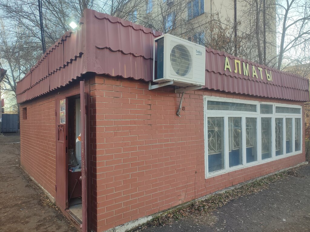 Market Almaty, Astana, foto