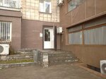 Hosiery Store (Ýkraınskaıa kóshesi No:101), i̇ç giyim ve mayo mağazası  Pavlodar'dan