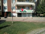 Petzilla Veteriner Kliniği (Bursa, Nilüfer, Muammer Aksoy Cad., 20Bb), veteriner klinikleri  Bursa'dan