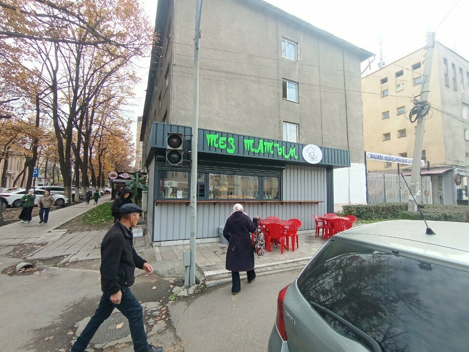 Fast food Тез татым, Bişkek, foto