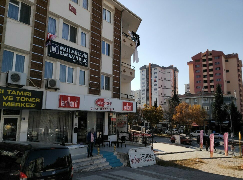 Perde ve korniş üreticileri Perde Paris Çınar Mefruşat, Ankara, foto