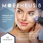 Beauty & Health Centre (Admirala Rudneva Street No:4), güzellik salonu  Moskova'dan