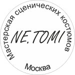 Ne. Tomi (Zaschitnikov Moskvy Avenue No:8, Moscow), kostüm mağazaları  Moskova'dan