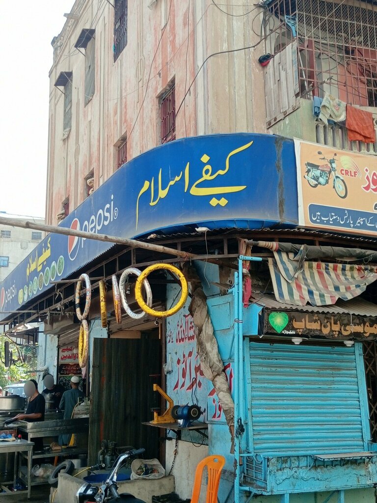 Restoran Cafe Salam, Karaçi, foto