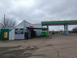 Car's House (Biyskaya Street No:1Е, Penza), araba klimalarının yakıt ikmali  Penza'dan