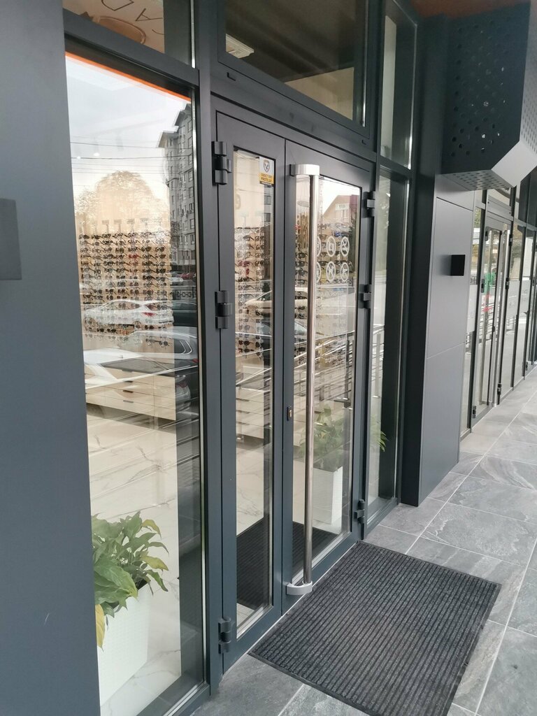 Optik Optiplaza, Ialoveni, foto