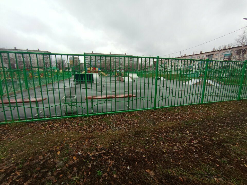 Kaykay parkı Скейт-парк, Biysk, foto