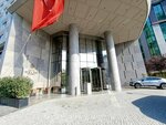 Carrot (İstanbul, Beşiktaş, Prof. Dr. Bülent Tarcan Cad.), giyim mağazası  İstanbul'dan