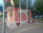 Yıldız Mahalle Muhtarlığı (Yıldız Mah., 230. Sok., No:5C, Muratpaşa, Antalya), muhtarlıklar  Antalya'dan
