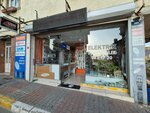 İvgin Elektronik (İstanbul, Sarıyer, Adnan Kahveci Cad., 37), beyaz eşya mağazaları  İstanbul'dan
