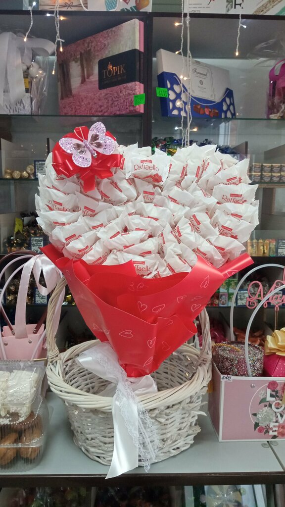 Pasta, şekerleme ve tatlı Конфетка, Rostov‑na‑Donu, foto