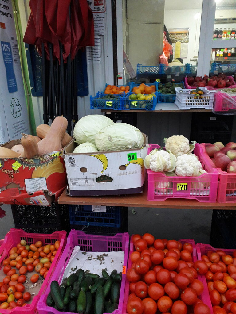 Manavlar Магазин овощей и фруктов, Voljski, foto