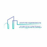 Город в Арктике (Generala Fulika Street No:2), emlak ofisi  Severomorsk'tan