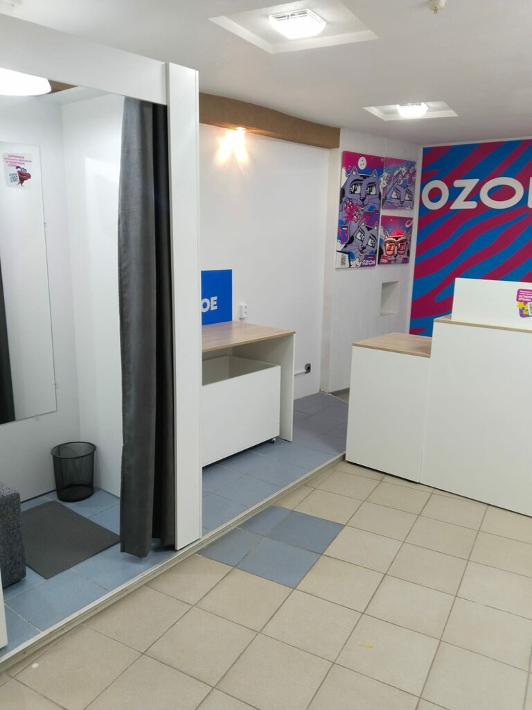 Teslimat noktası Ozon, Kovrov, foto