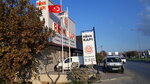 Rink Kapı (Bursa, Ankarayolu Cad., 721), kapılar  Bursa'dan