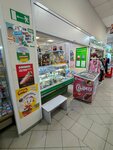 Продукты (Mendeleyeva Street No:177), market  Ufa'dan