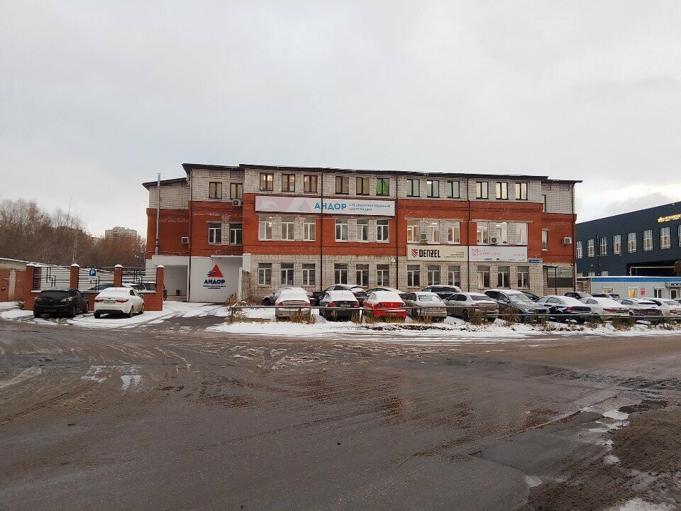 i̇nşaat gereçleri Mir instrumenta, Nijni Novgorod, foto