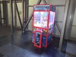 Игровой автомат (Pulkovskoe Highway No:25к1), oyun makinesi  Saint‑Petersburg'dan