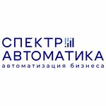 Spektr-Avtomatika (Schapova Street No:20), yazılım firmaları  Yaroslavl'dan