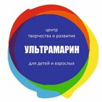 Ультрамарин (Stroiteley Street No:3к6), çocuk ve gençlik merkezleri  Yaroslavl'dan