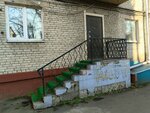 Бьюти-студия Пёрышки (ulitsa Sukhanova No:38), güzellik salonu  Ussuriysk'ten