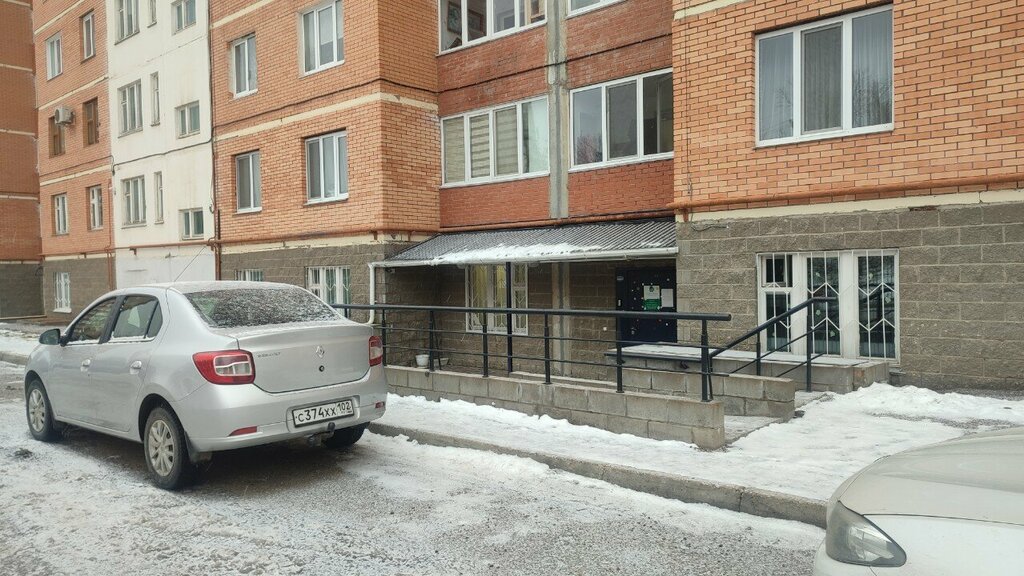 Anaokulları Detsky klub Lider Lend, Ufa, foto