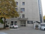 Çamlıca Davet (Odunluk Mah., Orhangazi Cad., No:80, Nilüfer, Bursa), düğün, toplantı salonu  Bursa'dan