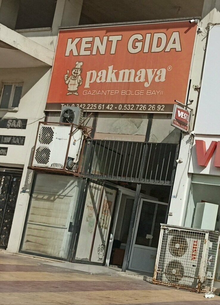 Toptan gıda mağazaları Kent Gıda Pakmaya, Gaziantep, foto