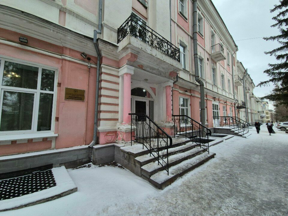 Müzeler ve sanat galerileri Музей истории госпиталя № 1494, Omsk, foto